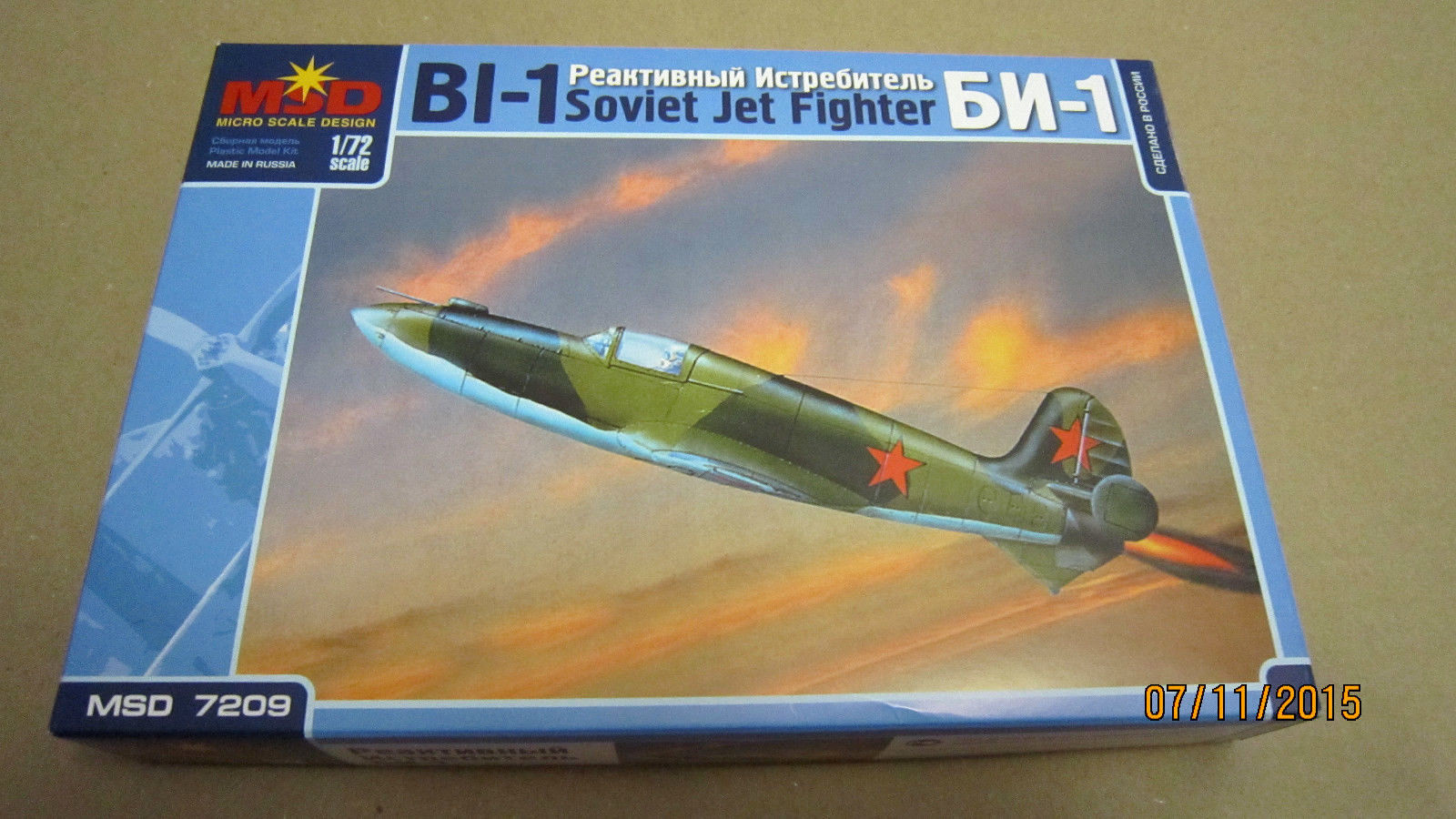 Каталог MQ 7209 Сборная модель Самолет БИ-1 1:72 от магазина Масштаб ...